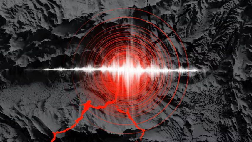 5.3 earthquake in Bhutan felt in Bangladesh | The Daily Star