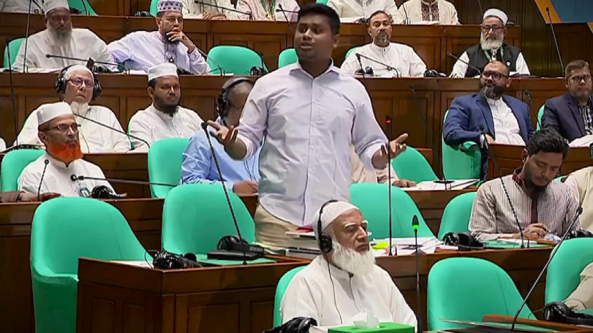 Content Creator Arrested For Cartoon On Chief Whip | ‘Resembling Hasina ...