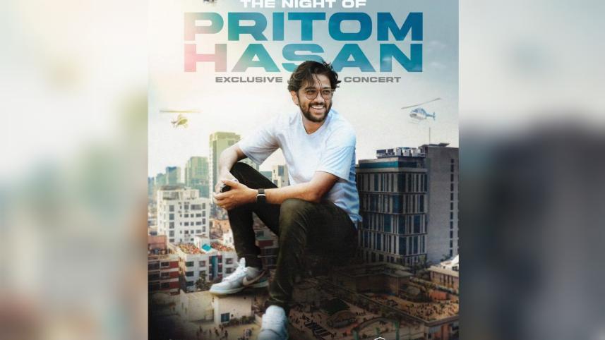 Pritom Hasan announces first solo concert | The Daily Star
