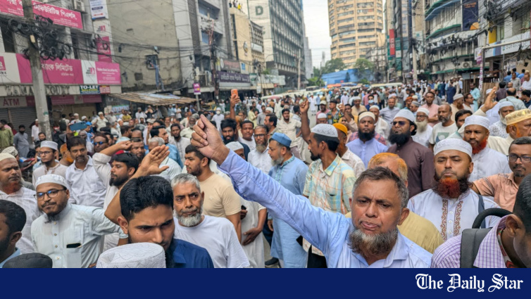 Islami Bank Protest | Police use water cannons, batons to disperse ...