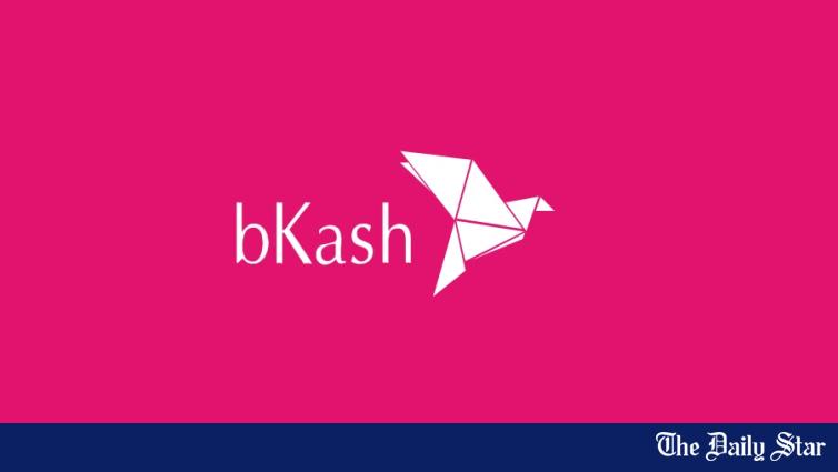bKash posts 67% profit growth in 2024 | The Daily Star