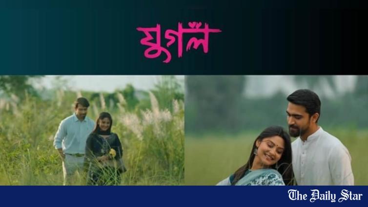 Naznin Niha teams up with Rehan for Mizanur Rahman Aryan’s ‘Jugal ...